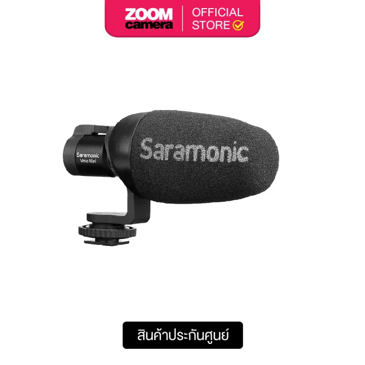 Saramonic Vmic Mini Shotgun Microphone (ประกันศูนย์) | Lazada.co.th