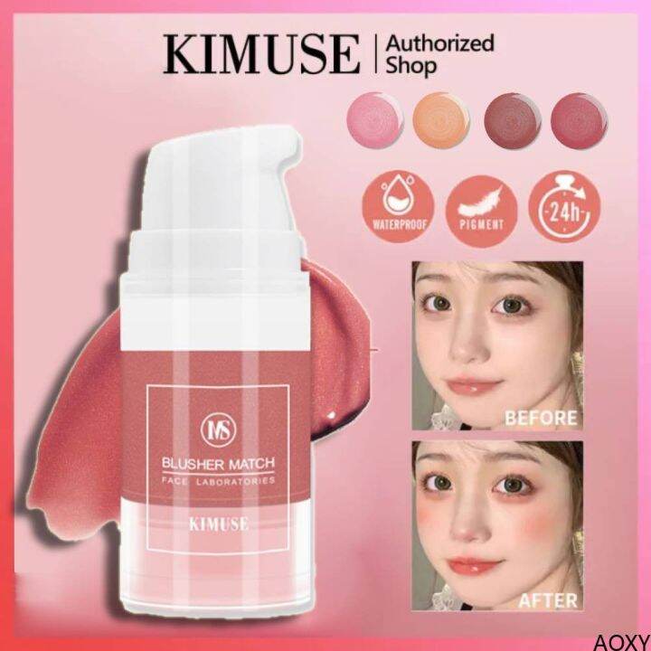 Coco Milk KIMUSE 4 Colors Liquid Cheek Blush Cream Oil-free Natural ...