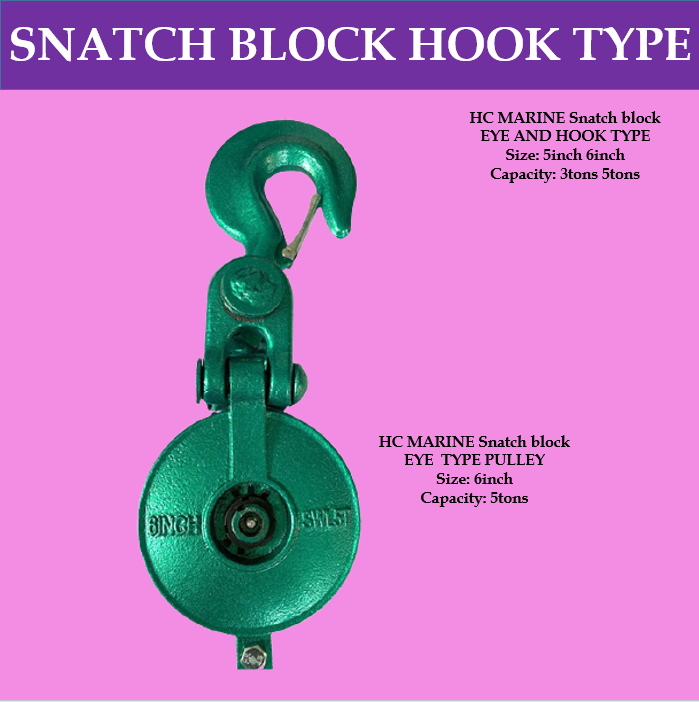 Lifting Equipment Snatch Block Hook Type Pulley Heavy Duty Single Sheave Wire Rope Lifting ...