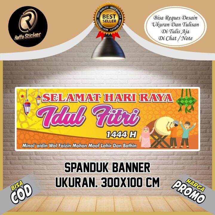 Spanduk Banner Backdrop Ucapan Hari Raya Idul Fitri Banner Hari Raya ...