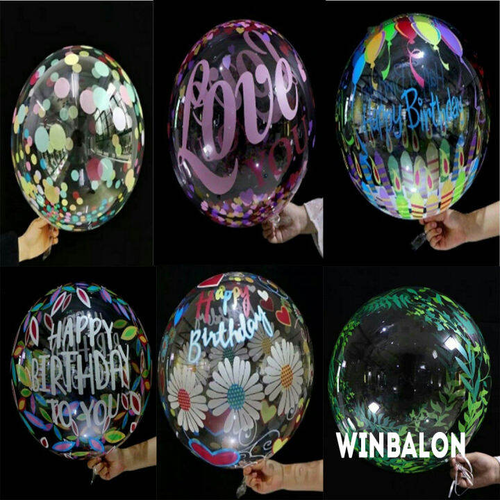 Balon Pvc Transparan Bermotif Size 18 inch | Lazada Indonesia