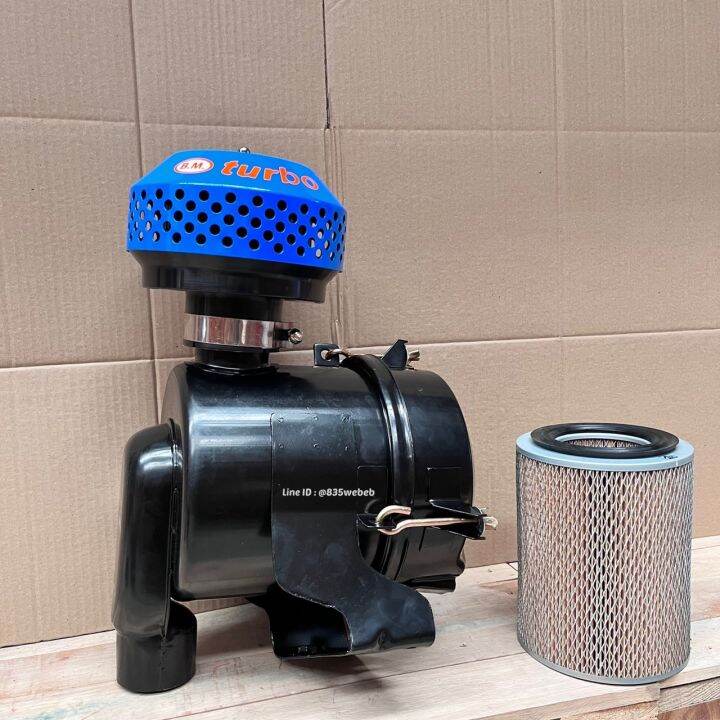 กรองอากาศ(ดัดแปลง) ใช้กับรถไถคูโบต้า ฟอร์ด รถอีแต๋นอีซูซุรุ่นท่องอ ...