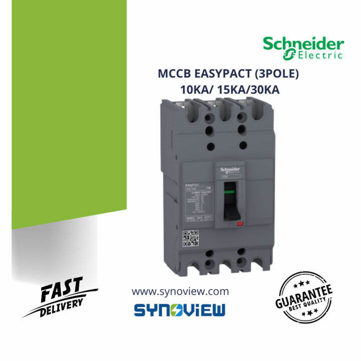 Schneider MCCB 3P DB Distribution Box | Lazada