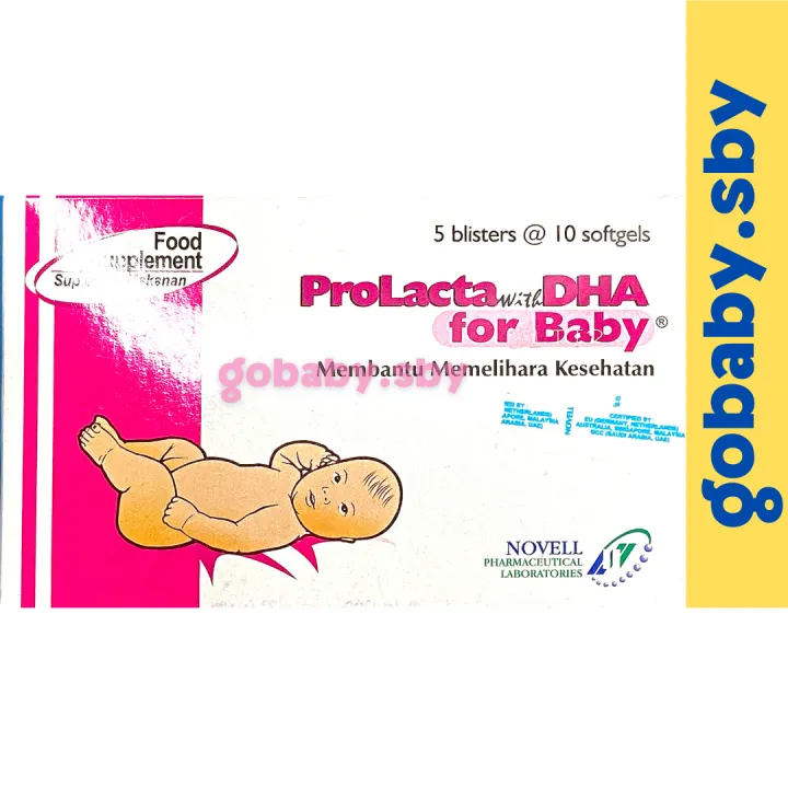 PROLACTA BABY - Harga per Strip | Lazada Indonesia
