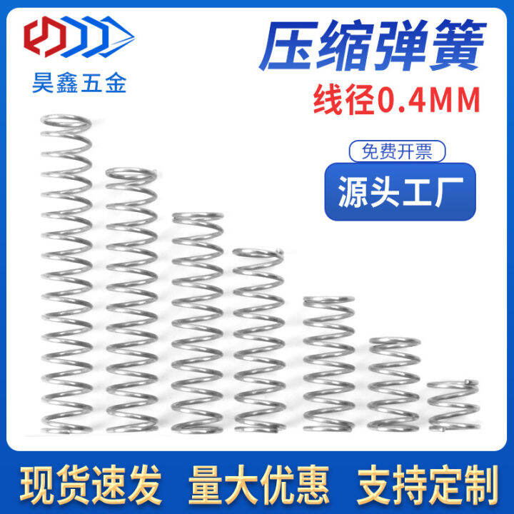 precision Small spring miniature stainless steel compression spring ...