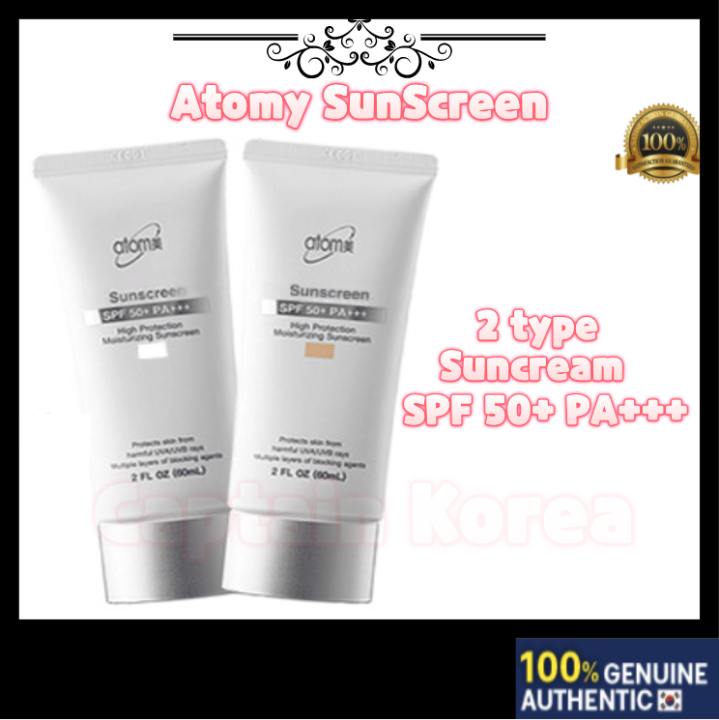 [Atomy Sunscreen] Sunblock Suncream Sun screen SPF50+ PA+++ | Lazada Singapore
