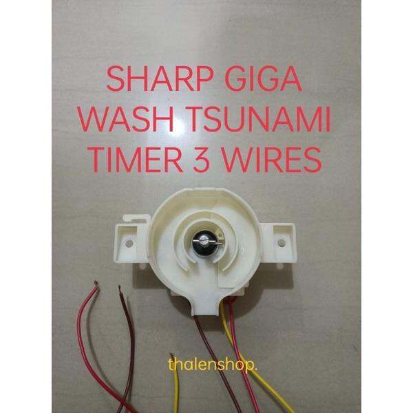 washing machine timer sharp giga wash tsunami | Lazada PH
