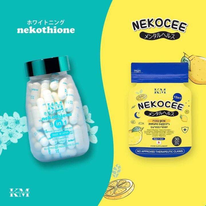 Nekothione Glutathione Capsule Nekocee Kat Melendez Whitening Anti ...