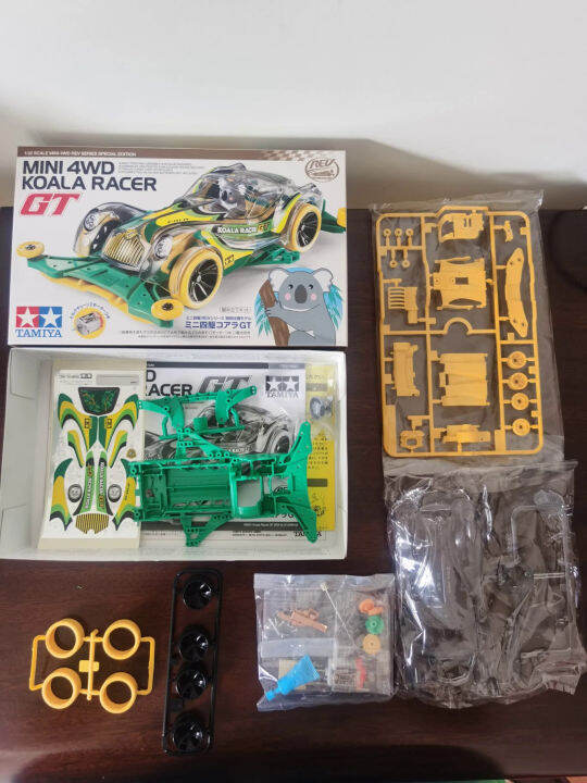 Tamiya 95621 KOALA RACER 132 MINI 4WD Car Model REV Series Special ...