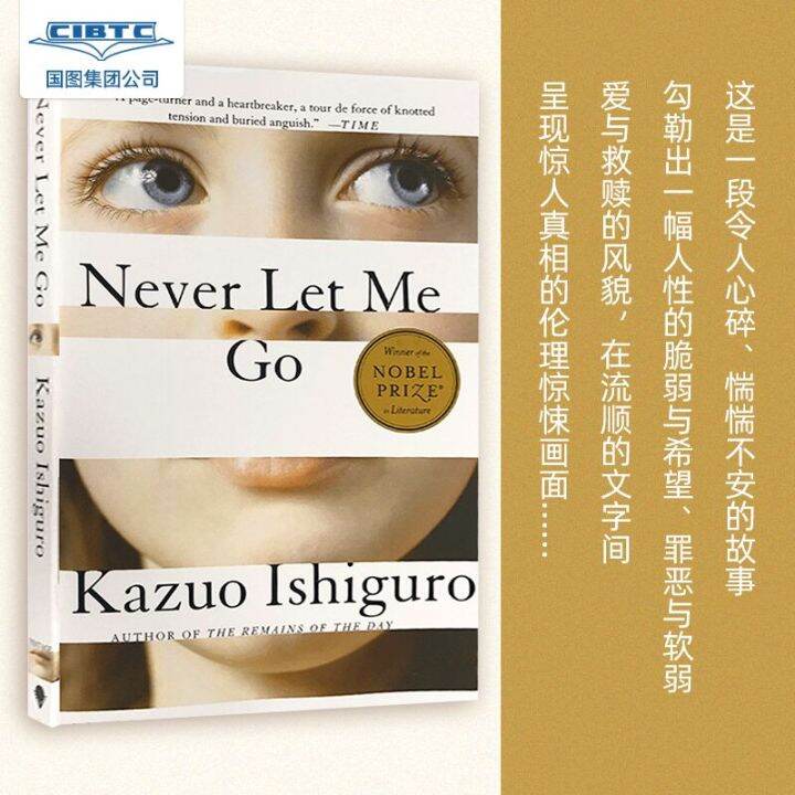 Never let me go Kazuo Ishiguro Nobel Prize winner for literature ...
