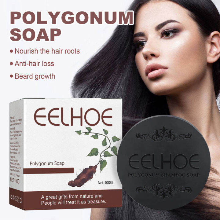 Polygonum Hair Recolor Soap Men Women Moisturizing Essence Hair Soap ...