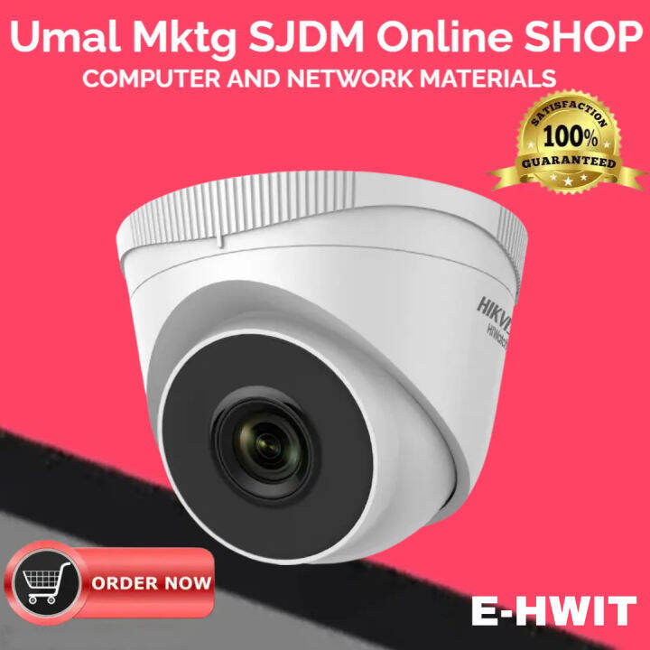 HIKVISION E-HWIT 2MP IR NETWORK MINI TURRET CAMERA | Lazada PH