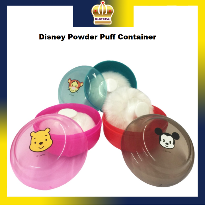 Original Disney Cuties Didi & Friends Body Powder Puff Container (BPA ...