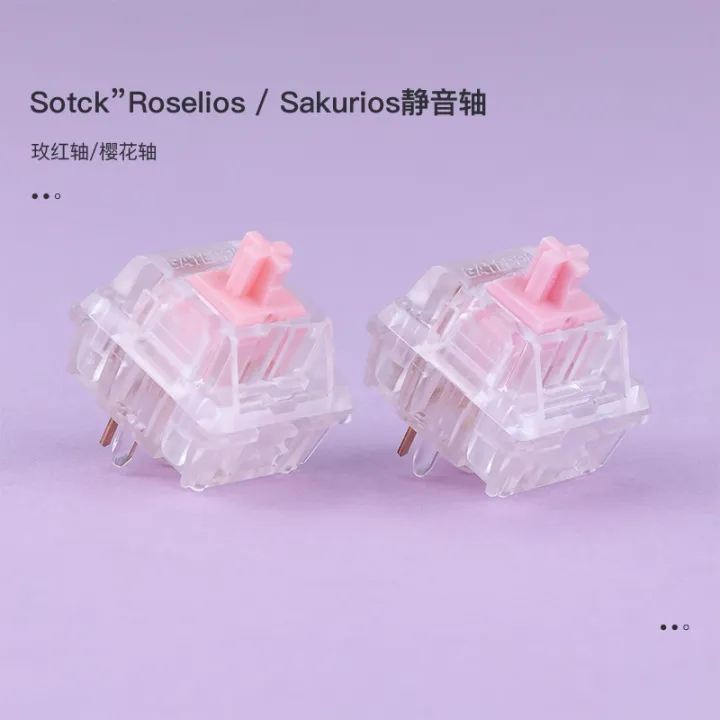 Sotck Roselios / Sakurios silent linear shaft switch cherry blossom ...