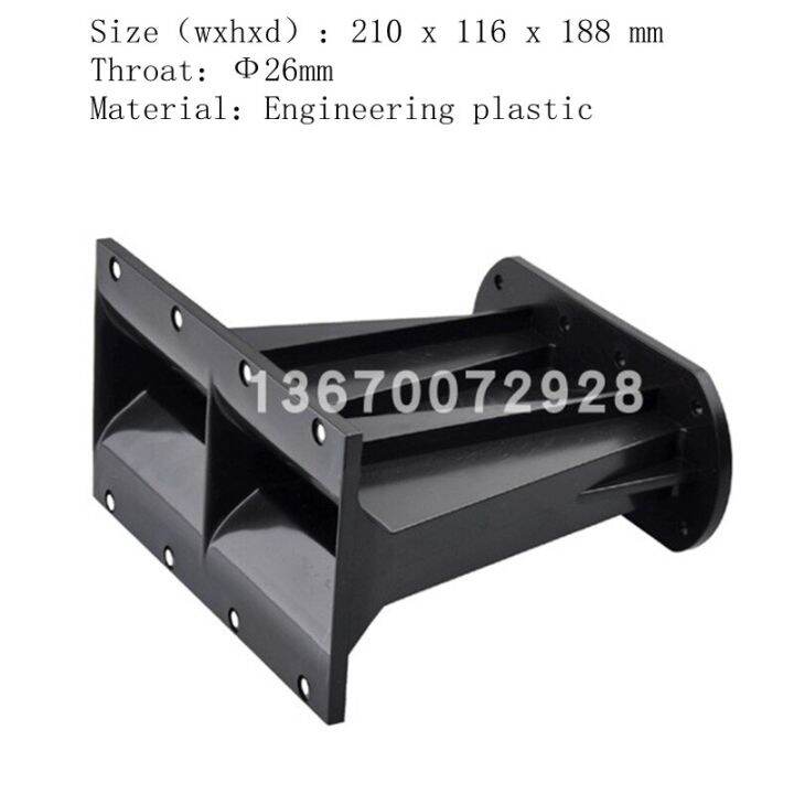 original KROYWACH Line Array Speaker Tweeter Horn Doudle Aceessories ...