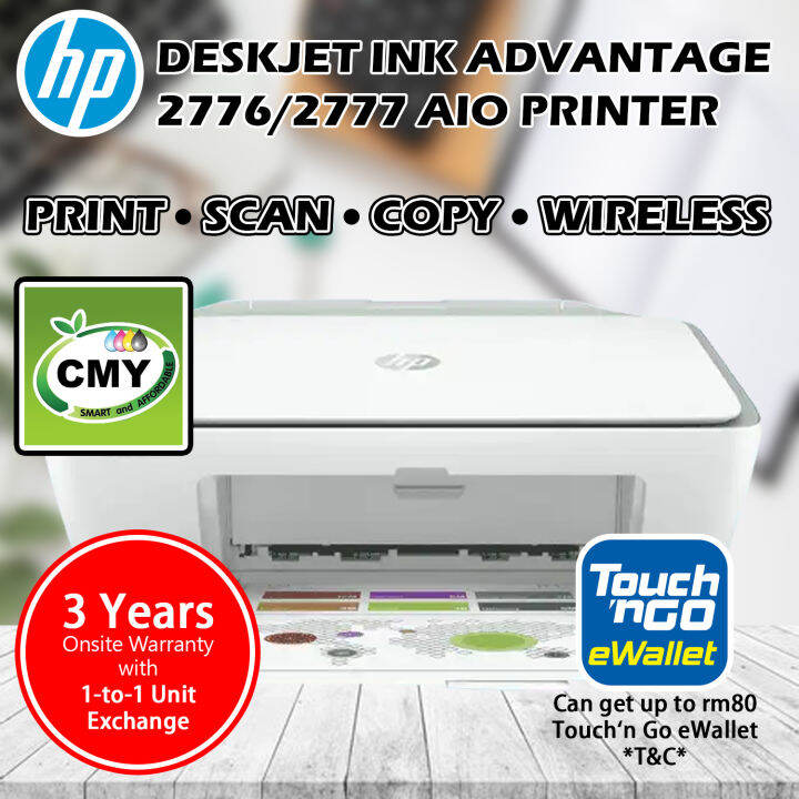 HP DeskJet Ink Advantage 2776 / HP DeskJet Ink Advantage 2777 All-in ...