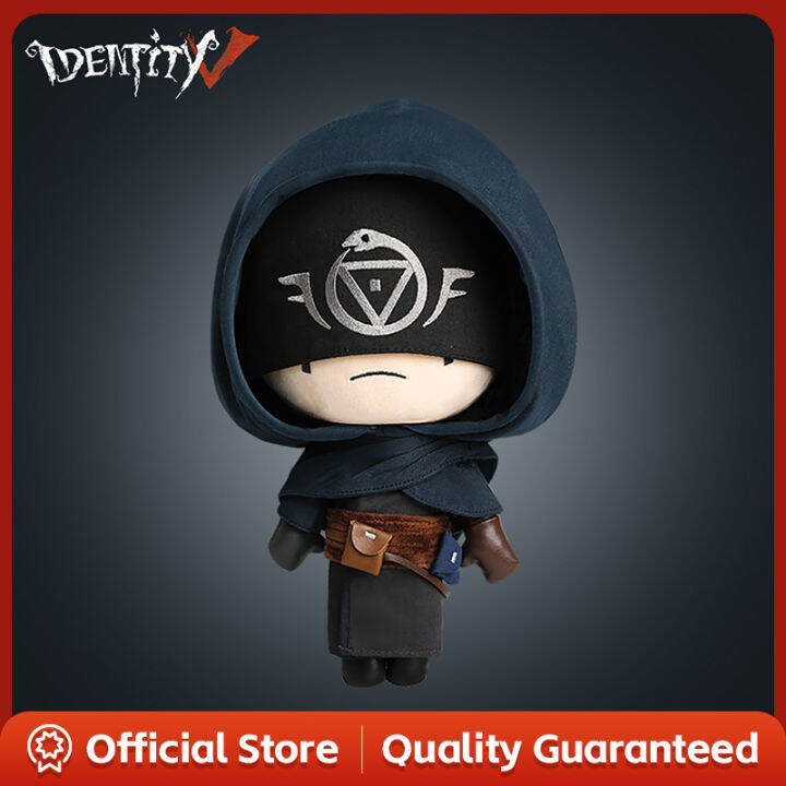 【OFFICIAL】Identity V Seer Eli Clark Plushie Plush Doll Toys Change Suit ...