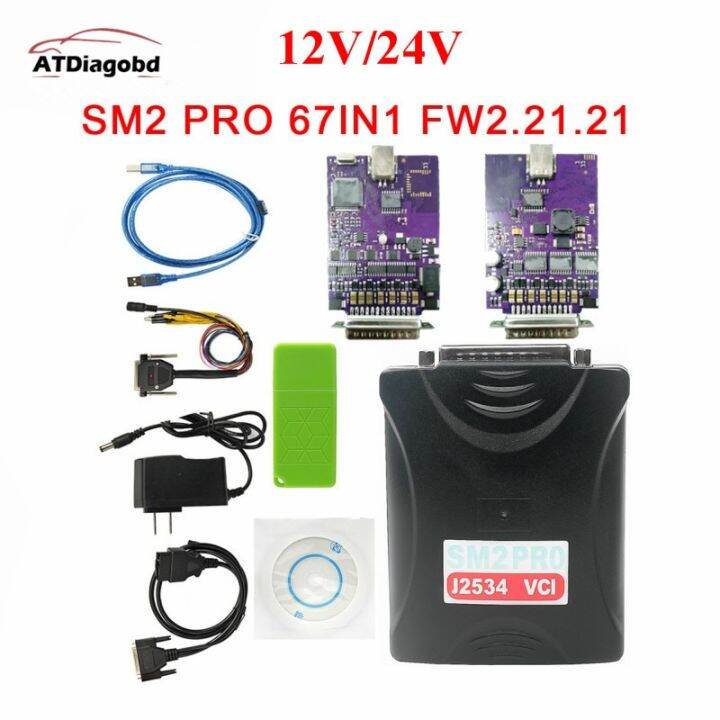 Newest SM2 Pro J2534 VCI ECU Programmer Read&Write ECU 67IN1 BENCH ...