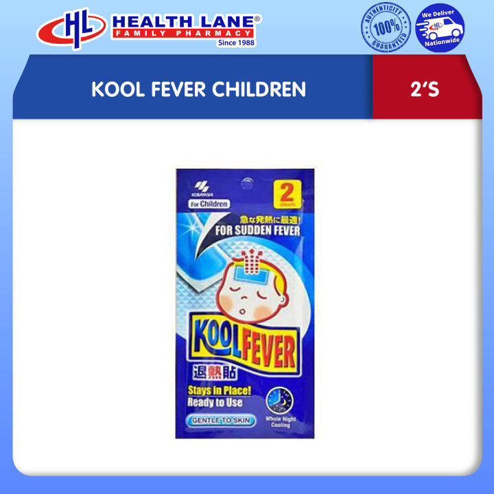 KOOL FEVER CHILDREN 2'S | Lazada