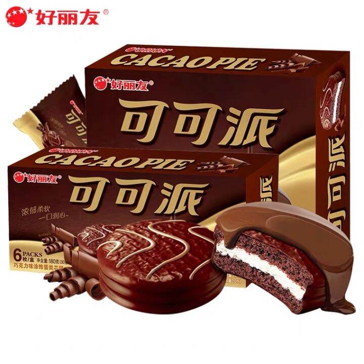 [Lotte] MongShell Cake Pie / Cacao, Original Flavor (6pcs x 32g ...