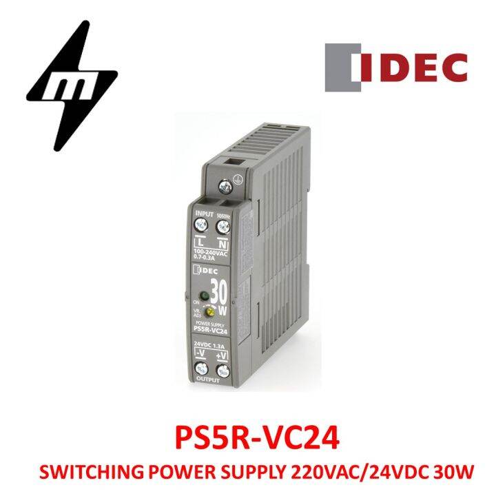 IDEC PS5R-VC24 DIN-rail Switching Power Supply, Single-OUT 24V 1.3A 30 Watts | Lazada PH