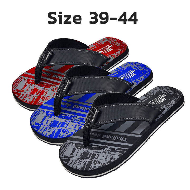 รองเท้าผู้ชาย พื้นยางนิ่ม หูหนีบ หูสองชั้น รุ่น MD-KB | Lazada.co.th