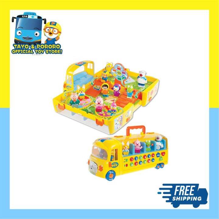 Pororo Big Toy School Bus with Music Light & 7pcs Figurine, Open-up ...