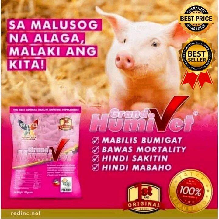 Grand Humivet (Growth Booster Supplement for Pigs Chickens Fishes Pets ...