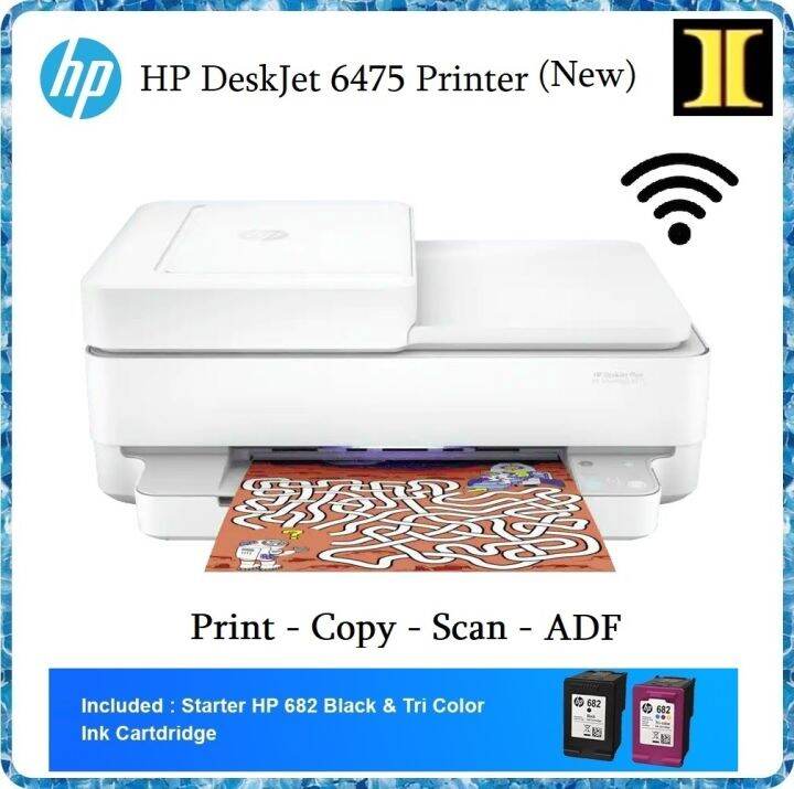 HP DeskJet Plus Ink Advantage 6475 All-in-One Printer (Print, Copy ...