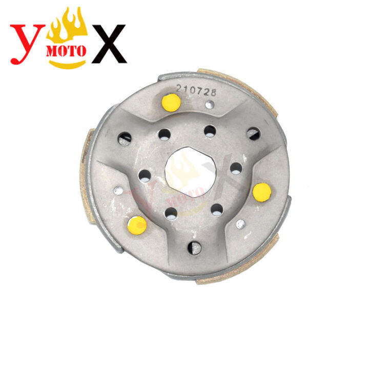 Forza 250 Motorcycle Rear Engine Parts Centrifugal Block Clutch Carrier ...