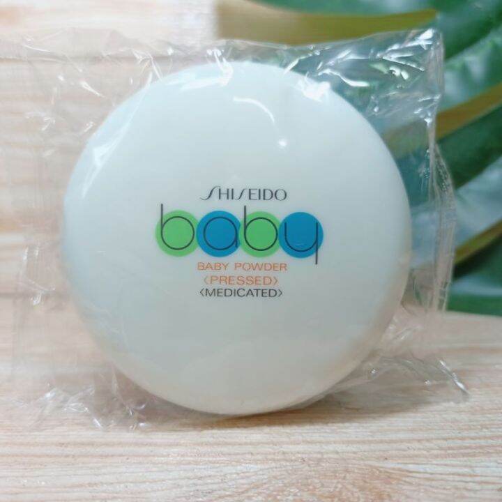 Shiseido Compressed Powder | Lazada PH