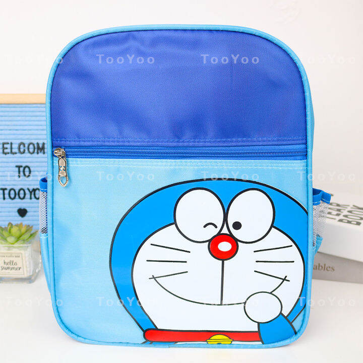 Balo mầm non DORAEMON DOREMON dễ thương cute TooYoo BK00044 | Lazada.vn