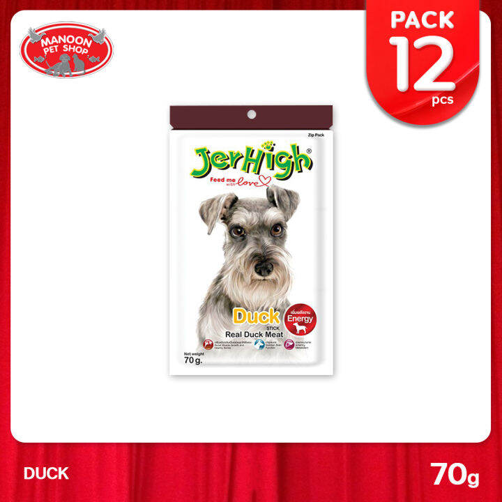 [12 PCS][MANOON] JERHIGH Stick Duck 70g | Lazada.co.th