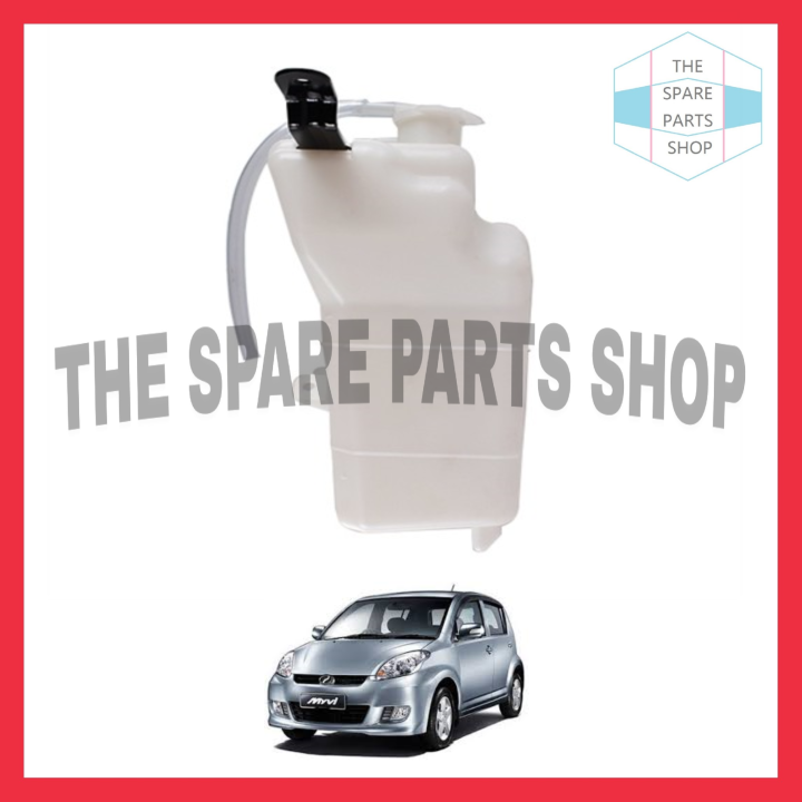 PERODUA MYVI RADIATOR TANGKI SPARE TANK | Lazada