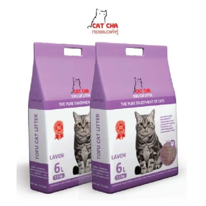 (Wowwww++) ทรายเต้าหู้ CAT CHA 2 ถุง กลิ่นลาเวนเดอร์ ( 6 ลิตร 2 ถุง ...
