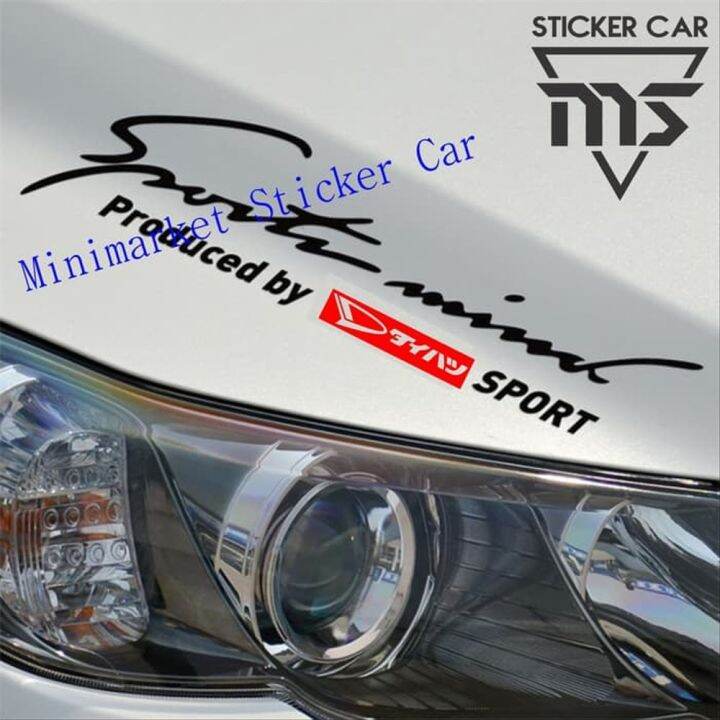 Sticker Stiker Mobil Daihatsu Sportmind Kanji Kap Lazada Indonesia
