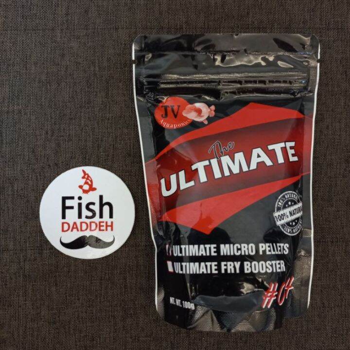 Ultimate Micro Pellets 100g | Lazada PH