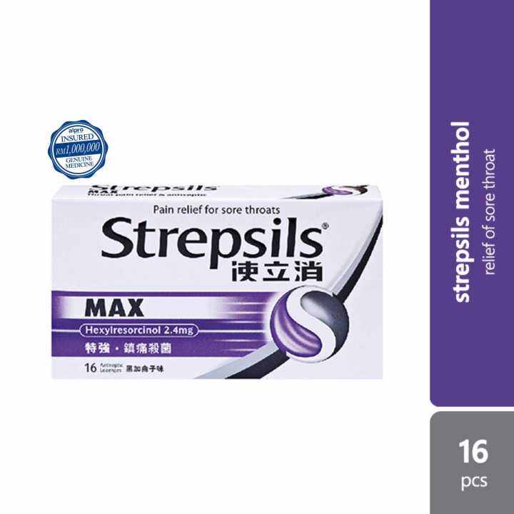 Alpro Pharmacy Strepsils Max Blackcurrant 16s | Relief For Sore Throats ...