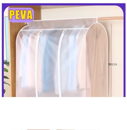 New PEVA Translucent Dust Cover Wardrobe Clothes Storage Fully Enclosed ...