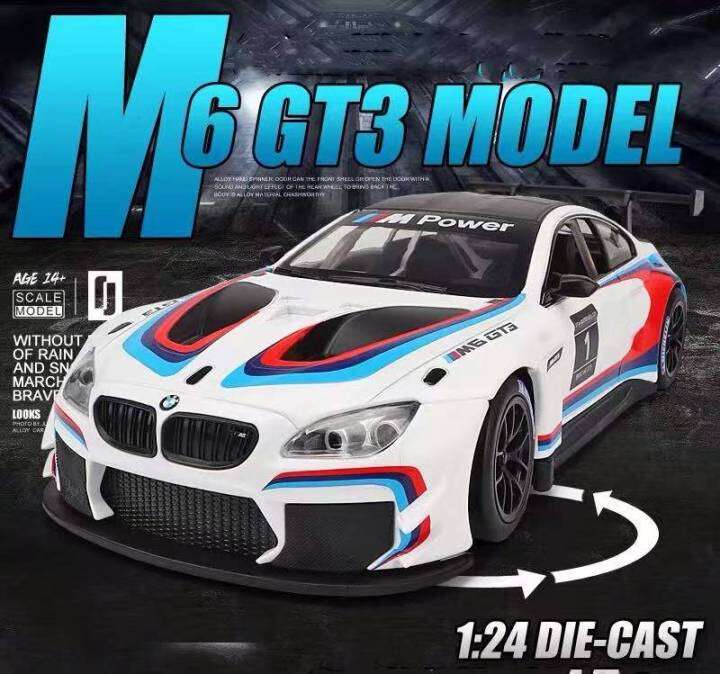 【TR TOY】BMW M6 GT3 DIE-CAST 1:24 ALLOY DIE CAST CAR MODEL | Lazada PH