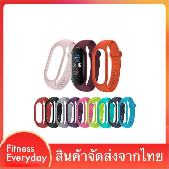 สาย mi band 5/6 - สายเสริม Mi band 5 / Mi band 6 | Lazada.co.th