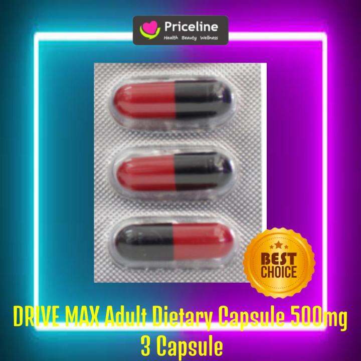 3 capsules Drivemax Adult Dietary Capsule 500mg ( discreet Packaging ...