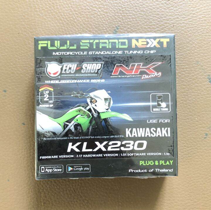 kawasaki KLX 230 ECU=SHOP (nk) กล่องecu มอเตอร์ไซค์ full Stand (next ...