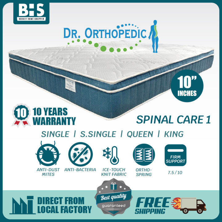 [READY STOCK] DR.ORTHOPEDIC SPINAL CARE 1 MATTRESS | ORTHO-SPRING ...