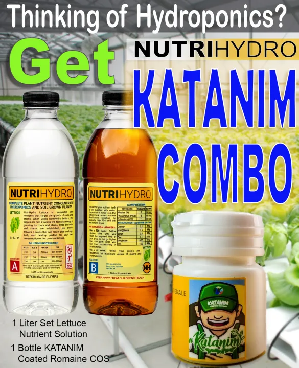 Katanim Pelleted Romaine Seeds with Nutrihydro Lettuce Nutrient ...