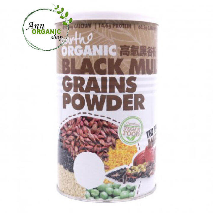 Earth Organic Black Multi Grains Powder 500g | Lazada