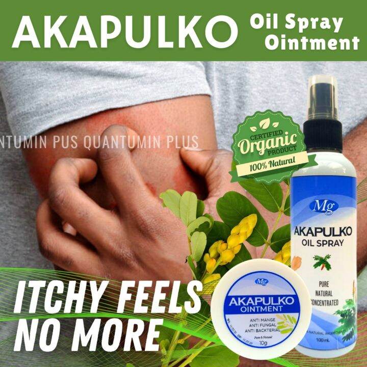 QUANTUMIN BUNDLE SET Akapulko Oil Spray and Ointment Treat Different ...