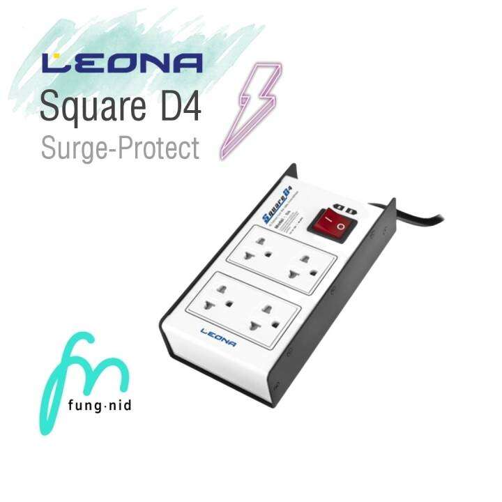 Leona Square D4 / 4 ช่อง 3 ขา พร้อม 1 สวิตซ์ / ความยาวของสายไฟ 3เมตร ...