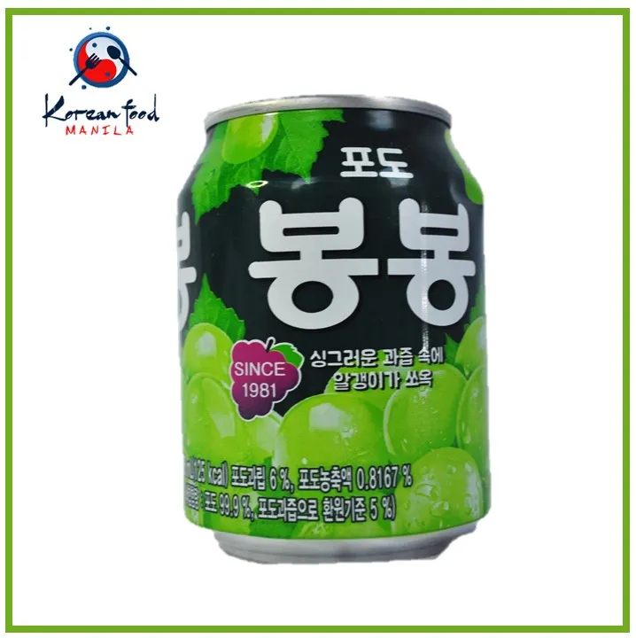 Haitai Bongbong Green Grapes Juice Can 238ml Korean drinks | Lazada PH