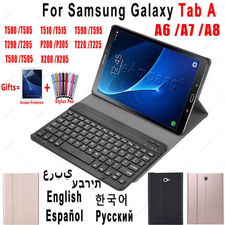 Wireless Keyboard Leather Case for Samsung Galaxy Tab A6 A 10.1 10.5 A8 ...